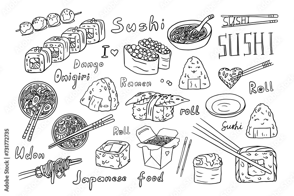 Japanese sushi roll set, ramen, udon, onigiri, fish, salmon, eel ...