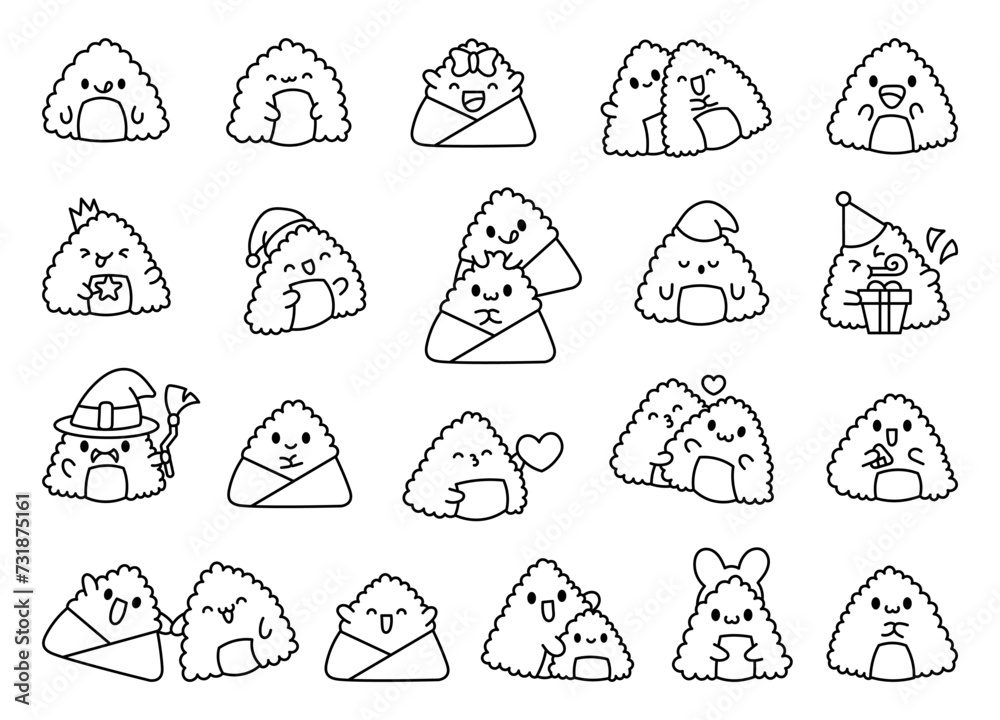 Cute kawaii onigiri. Coloring Page. Funny sushi cartoon character ...