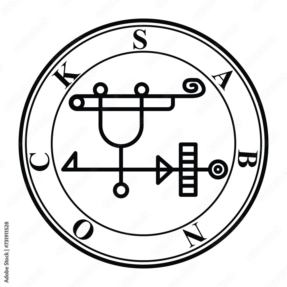 seal of solomon Sigil sabnck Stock Vector | Adobe Stock