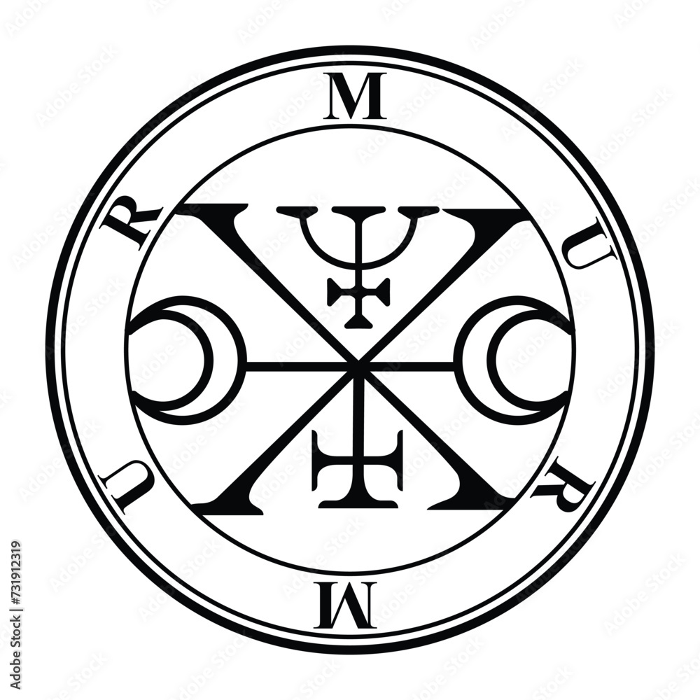 seal of solomon Sigil murmur Stock Vector | Adobe Stock