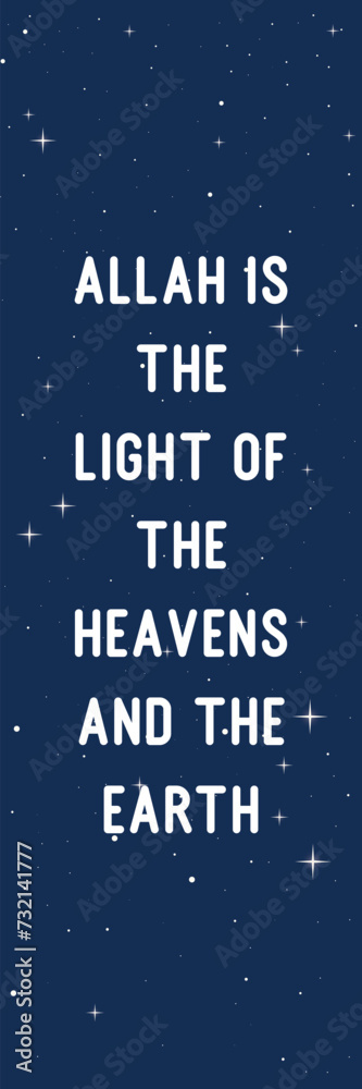 Vector printable islamic cards, Quran verses bookmarks, Stock Vector ...