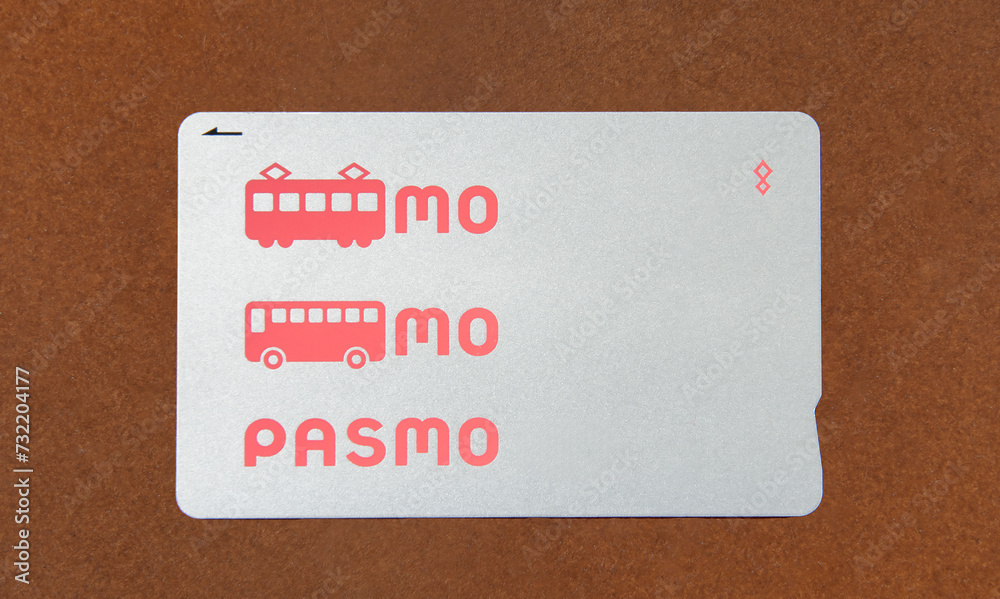 02-08-2024, Mexico City, Mexico: Japanese Pasmo IC card front view ...