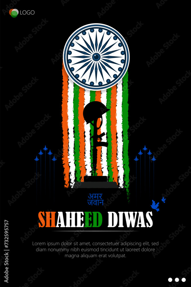 Shaheed Diwas, also known as Martyrs' Day, is observed on March 23rd in ...