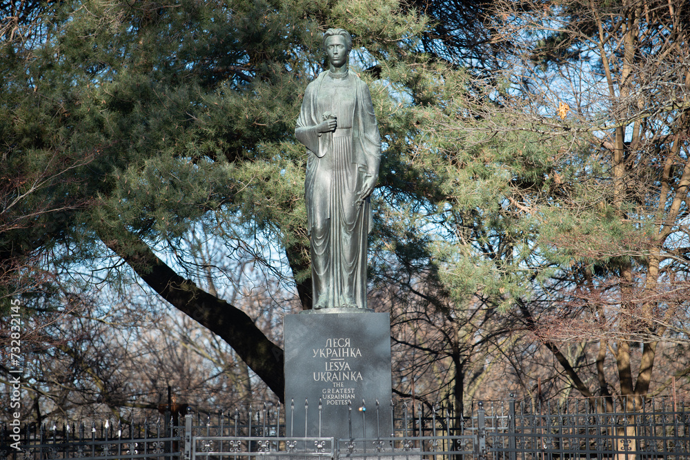 Lesya Ukrainka Monument, a historical landmark, in High Park (located ...