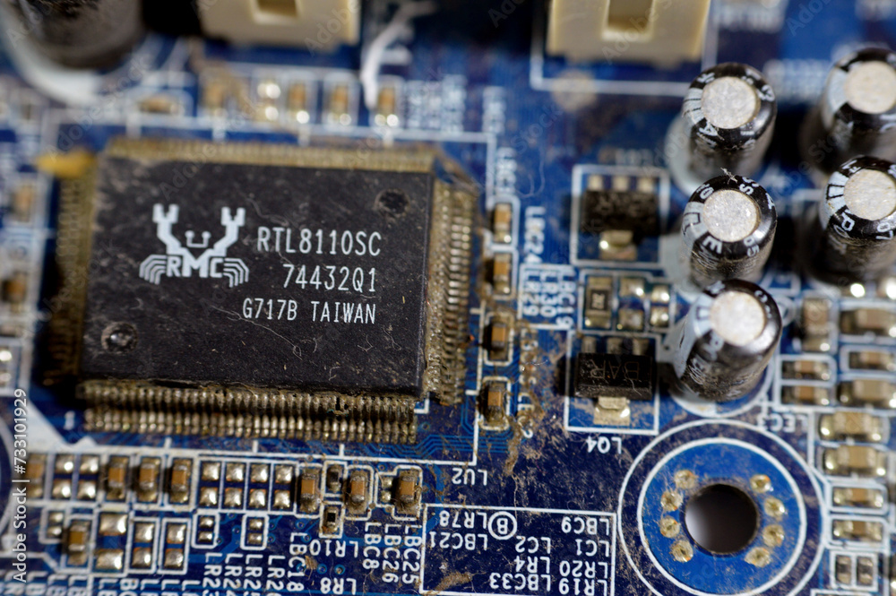 Cairo, Egypt, February 9 2024: Gigabyte main board computer motherboard ...