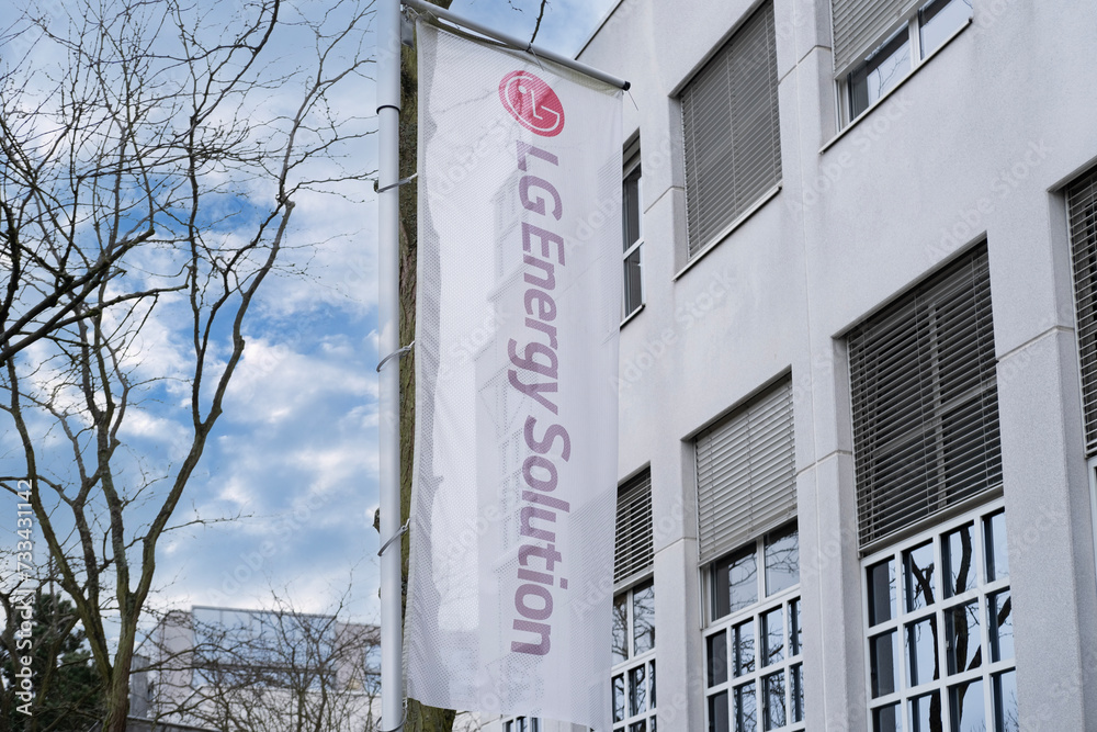 LG Energy Solution Ltd battery manufacturing company Advertising banner ...