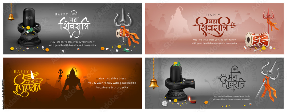 maha shivratri hindu religious festival celebration, devotional lord ...