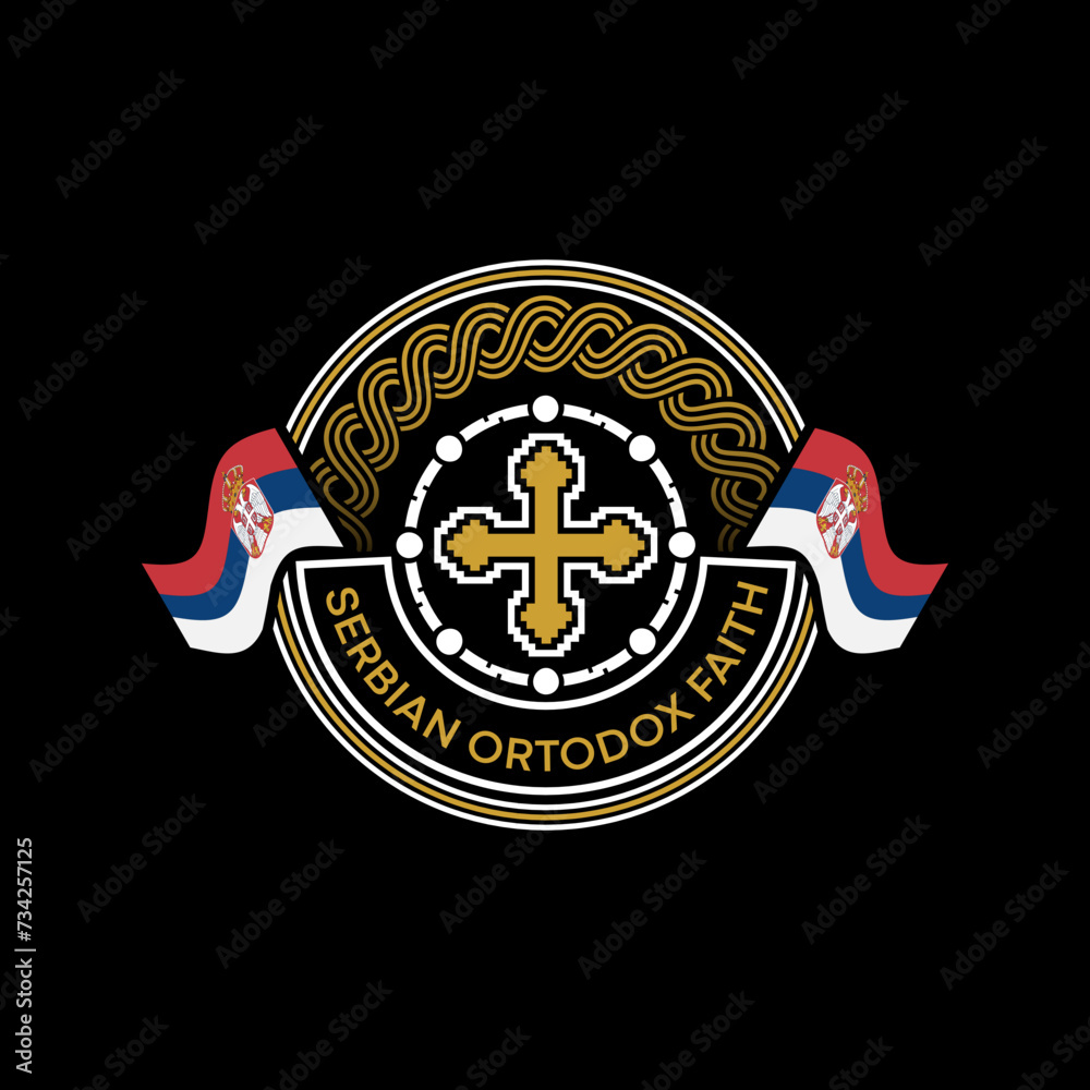 Serbian Orthodox faith. Illustration of a logo design for the Serbian ...