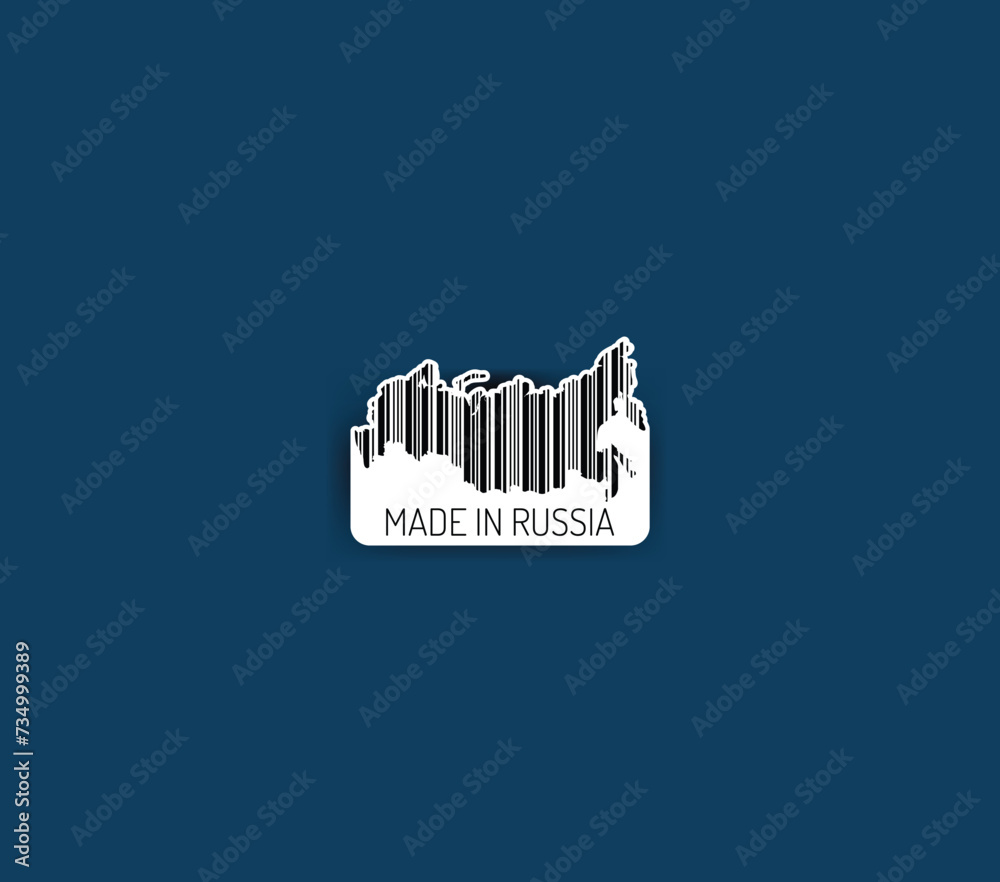 Vecteur Stock Discover fascinating sticker designs with barcodes in the ...