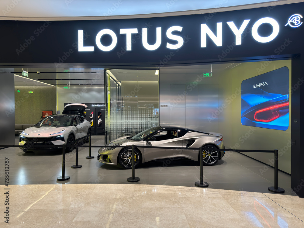 Wuhan,China-Feb.13th 2024: Lotus NYO luxury sports cars store. Lotus ...