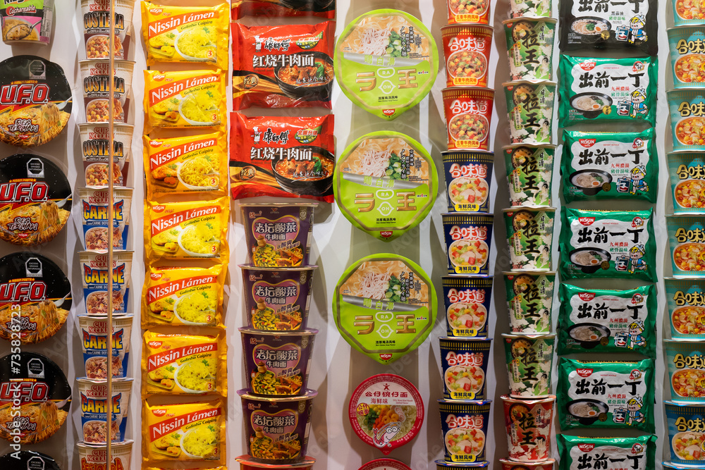 Japan - Jan 21, 2024: An assortment of instant noodle from Nissin ...