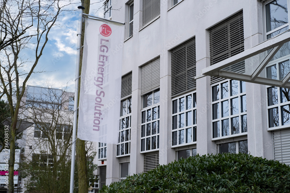 LG Energy Solution Ltd battery manufacturing company Advertising banner ...