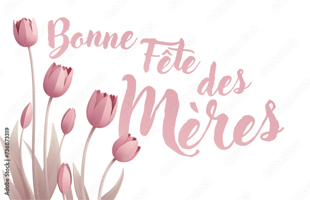 French Happy Mothers Day Bonne Fete Des Meres paper craft or paper cut ...