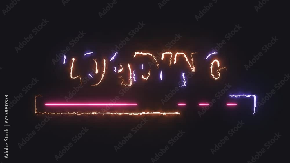 Neon loading bar. Looped animation of uploading progress bar with ...