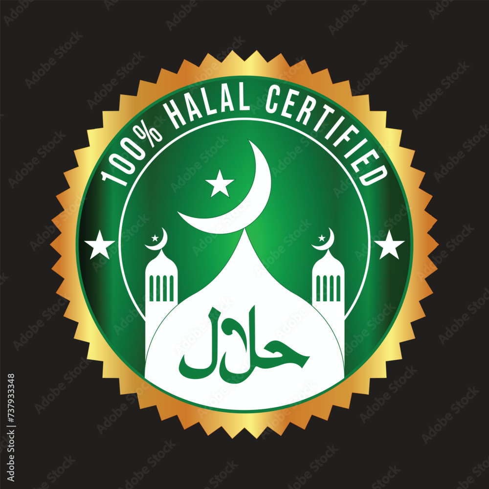 Halal Certified logo. Halal badge, Round stamp and vector logo. Halal ...