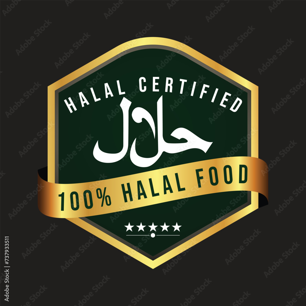 Halal Certified logo. Halal badge, Round stamp and vector logo. Halal ...