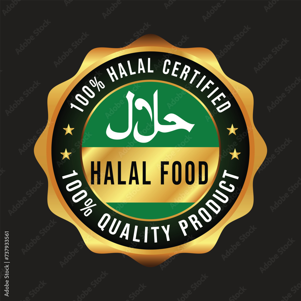 Halal Certified logo. Halal badge, Round stamp and vector logo. Halal ...