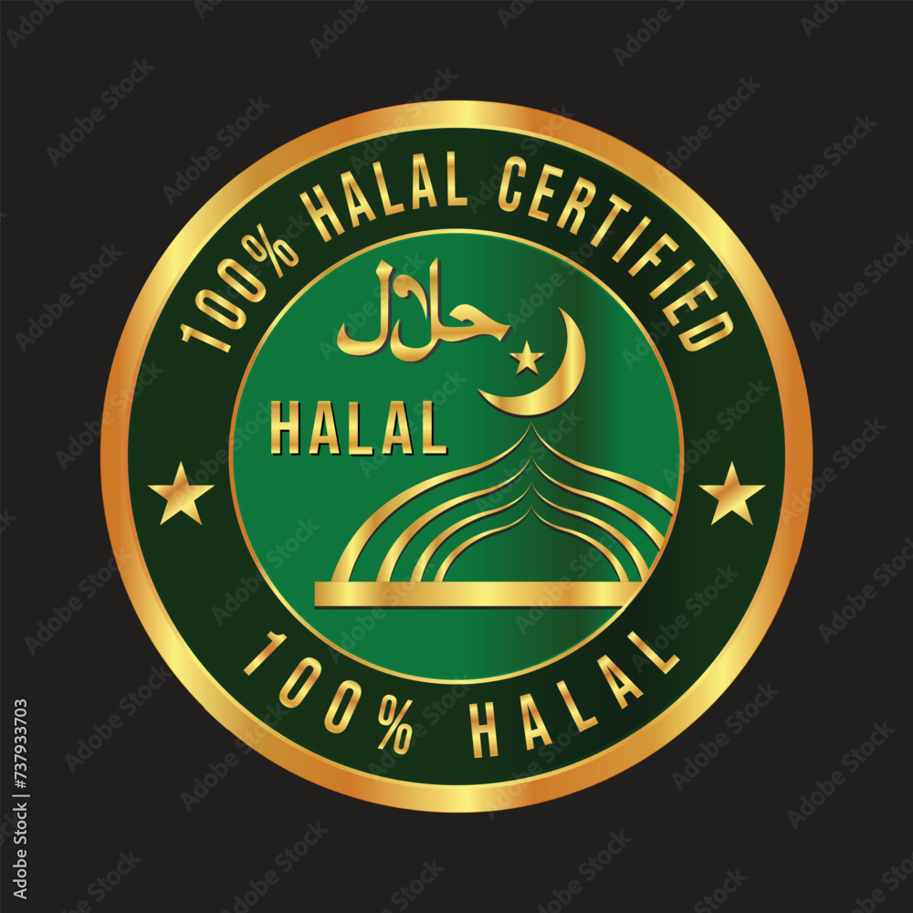 Halal Certified logo. Halal badge, Round stamp and vector logo. Halal ...