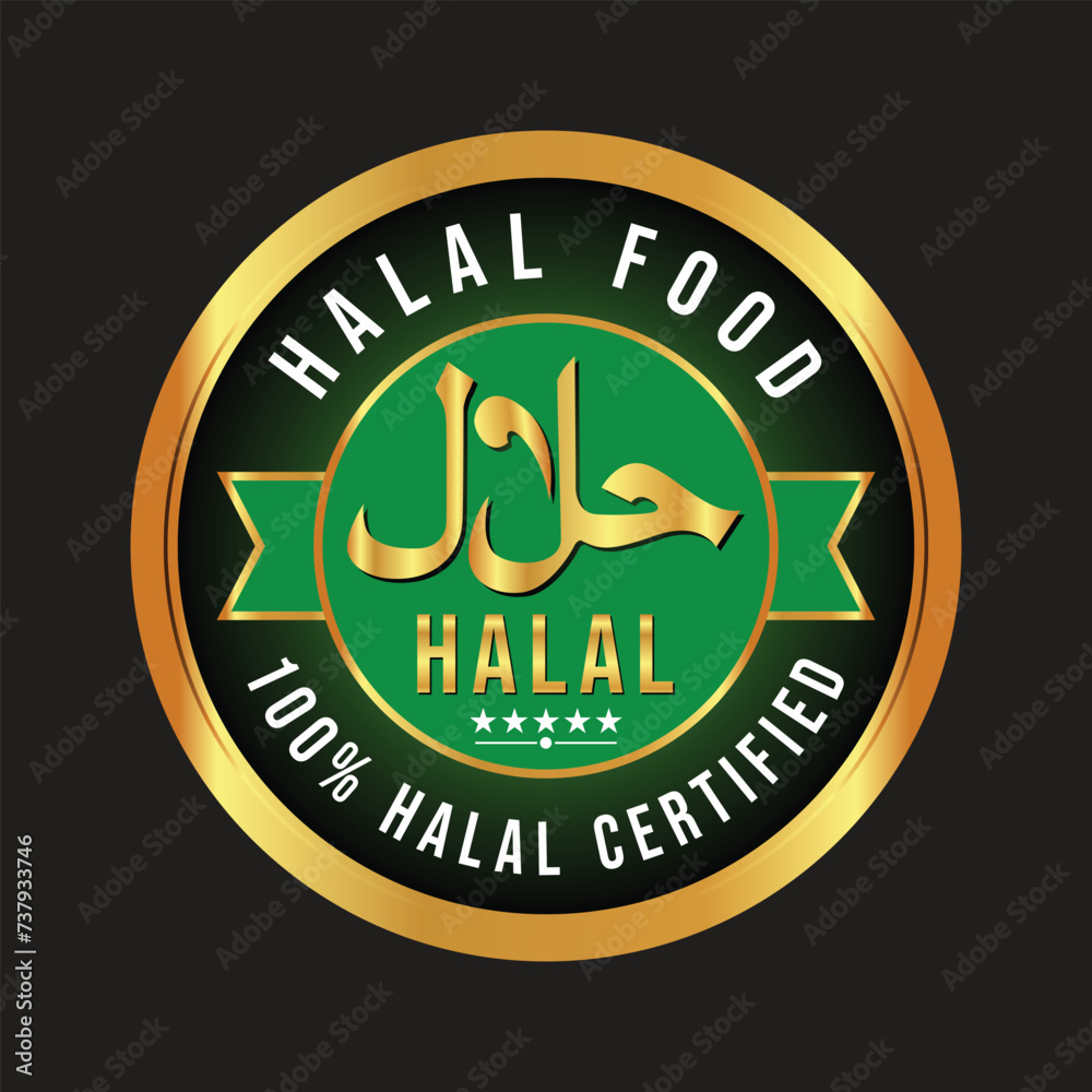 Halal Certified logo. Halal badge, Round stamp and vector logo. Halal ...