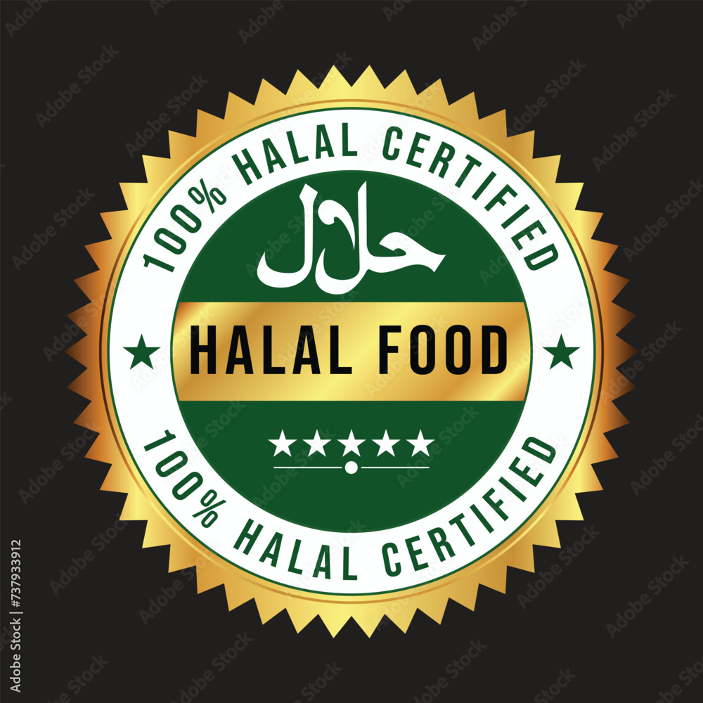 Halal Certified logo. Halal badge, Round stamp and vector logo. Halal ...
