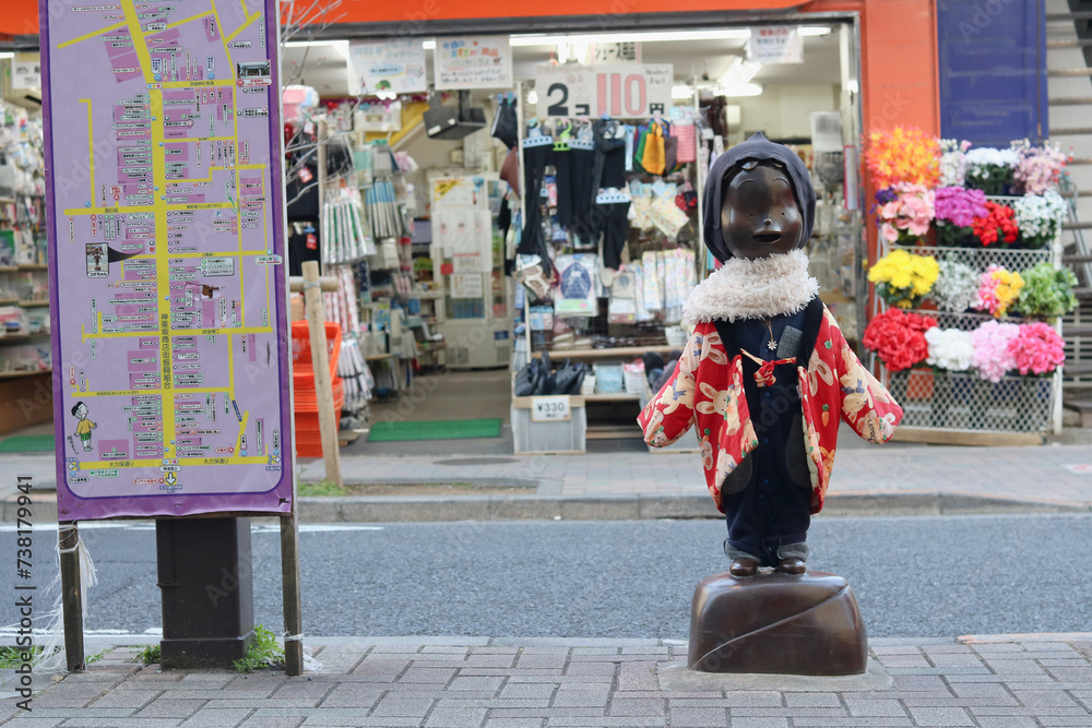 TOKYO, JAPAN - February 9, 2023: A statue of Kobo-Chan, a character ...