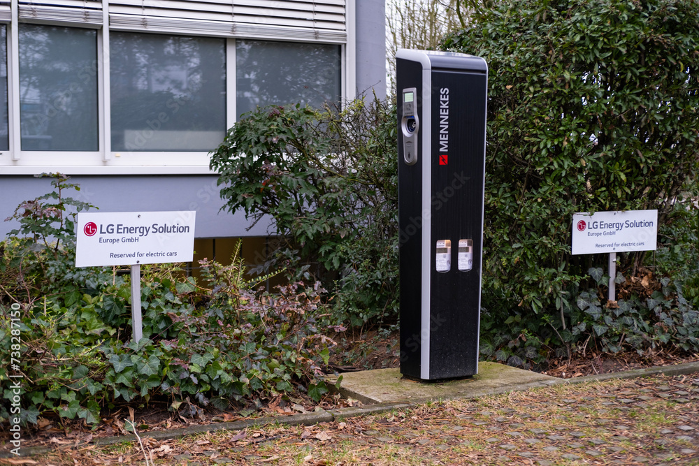LG Energy Solution charging station, Advertising banner in parking lot ...