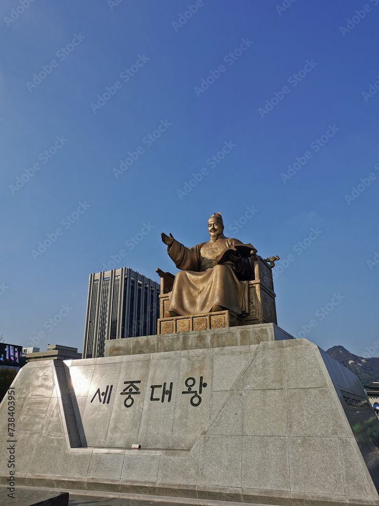 Golden Statue of King Sejong the Great near the center of Gwanghawmun ...