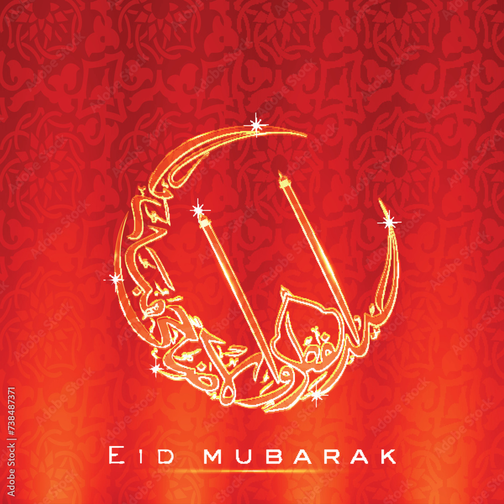 Golden Arabic Calligraphy of Eid Ul Fitr in Crescent Moon on Glossy Red ...