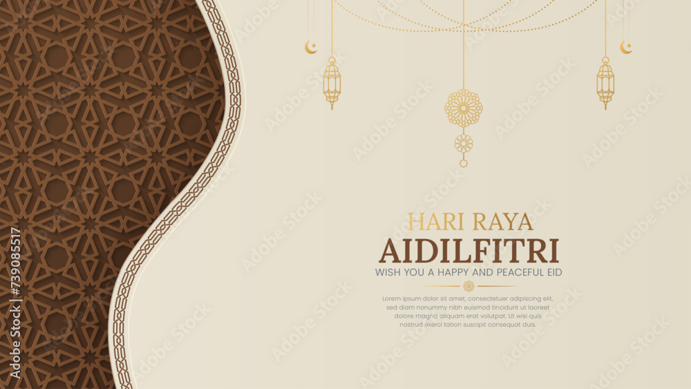 Hari Raya Aidilfitri, Eid Mubarak Islamic background with elegant ...