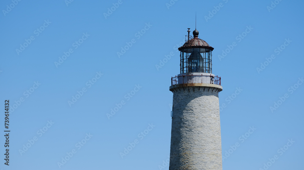 Cap-des-Rosiers Lighthouse at La Cote-de-Gaspe, Gaspe Peninsula on the ...