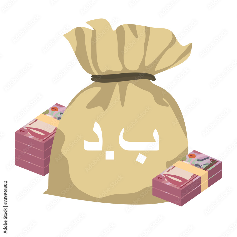 Bahraini Dinar Vector Illustration. Bahrain money set bundle banknotes ...