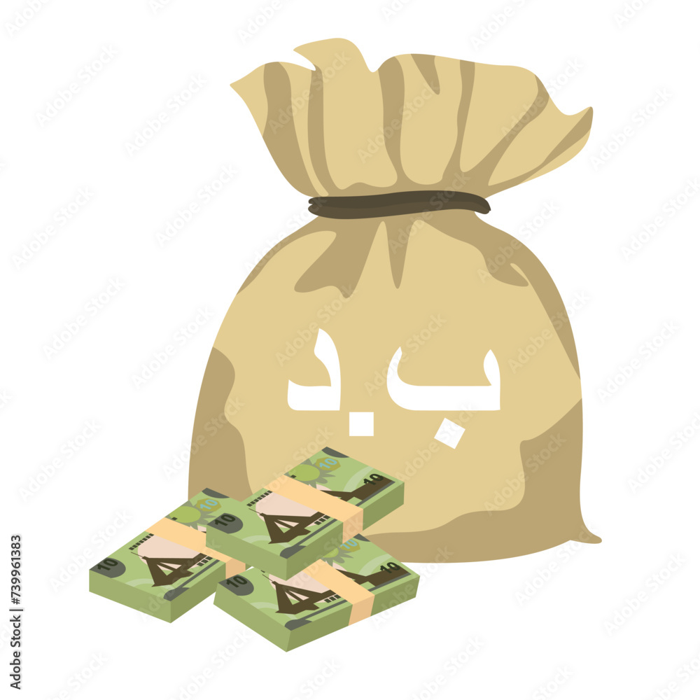 Bahraini Dinar Vector Illustration. Bahrain money set bundle banknotes ...