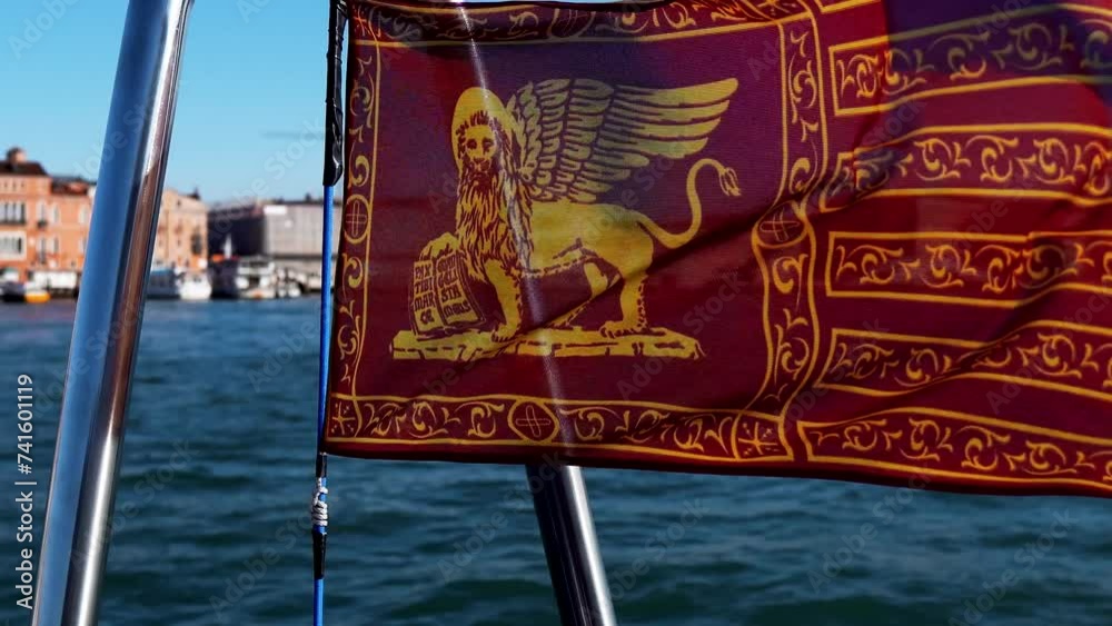 Venetian red and gold flag of the city of Venice, Italy. Flag of Venice ...