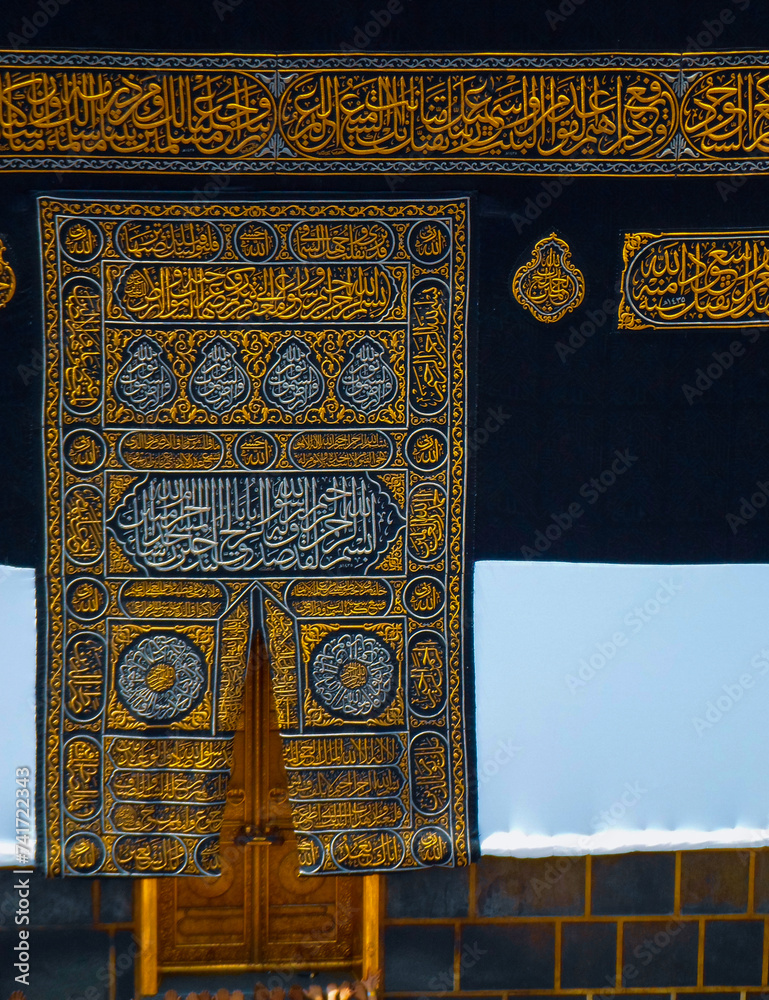 The golden doors of the Holy Kaaba closeup, covered with Kiswah ...