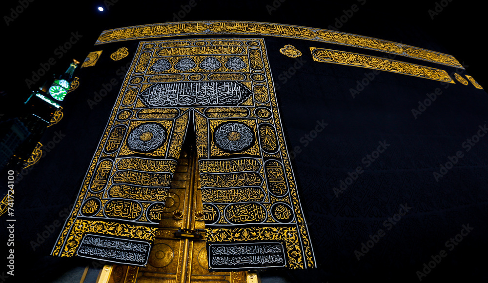 The golden doors of the Holy Kaaba closeup, covered with Kiswah ...