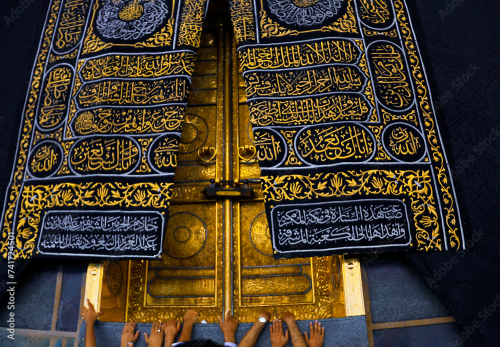 The golden doors of the Holy Kaaba closeup, covered with Kiswah ...