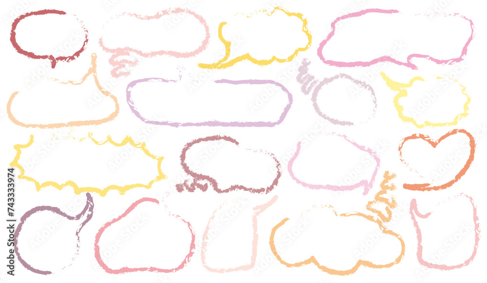 Colorful cute out line Speech bubble, speech balloon, Doodle Hand drawn ...