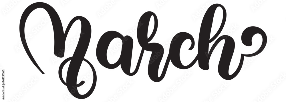 Hello MARCH. March month text hand lettering with ornaments ...