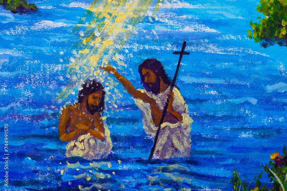 Baptism of God Jesus Christ artwork. Saint John the Baptist art ...