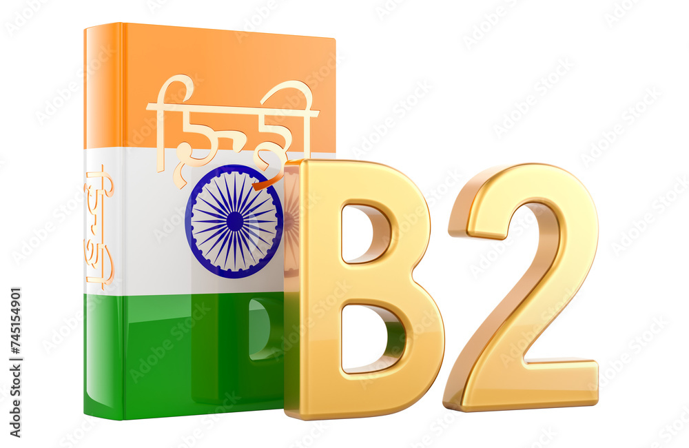 B2 Indian level, concept. Level upper intermediate, 3D rendering ...