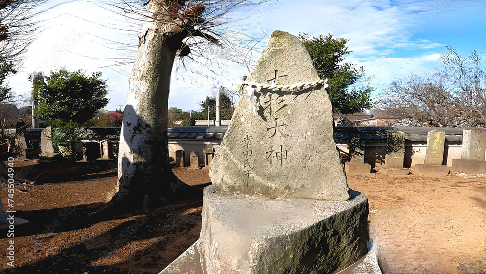 Katori-Komagata Shrine, a shrine in Koda, Matsudo City, Chiba ...