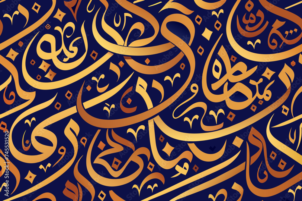 arabic calligraphy seamless pattern background Stock Vector | Adobe Stock