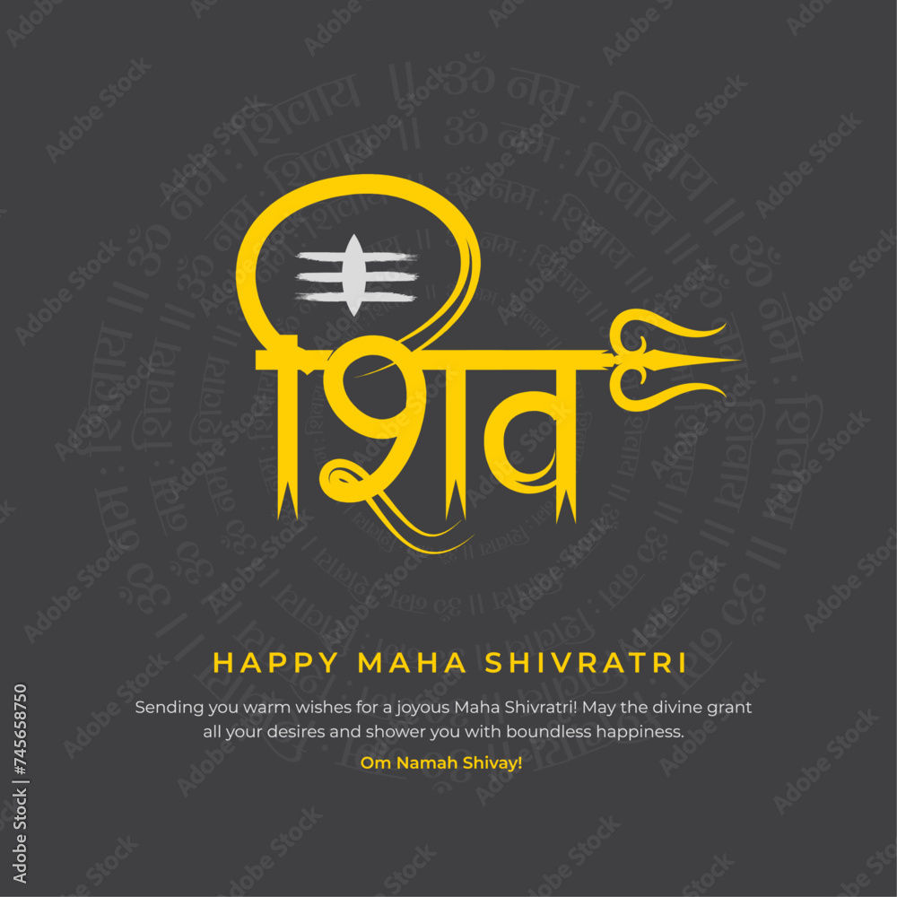 Maha Shivratri Greeting Card and Social Media Post. Indian festival of ...