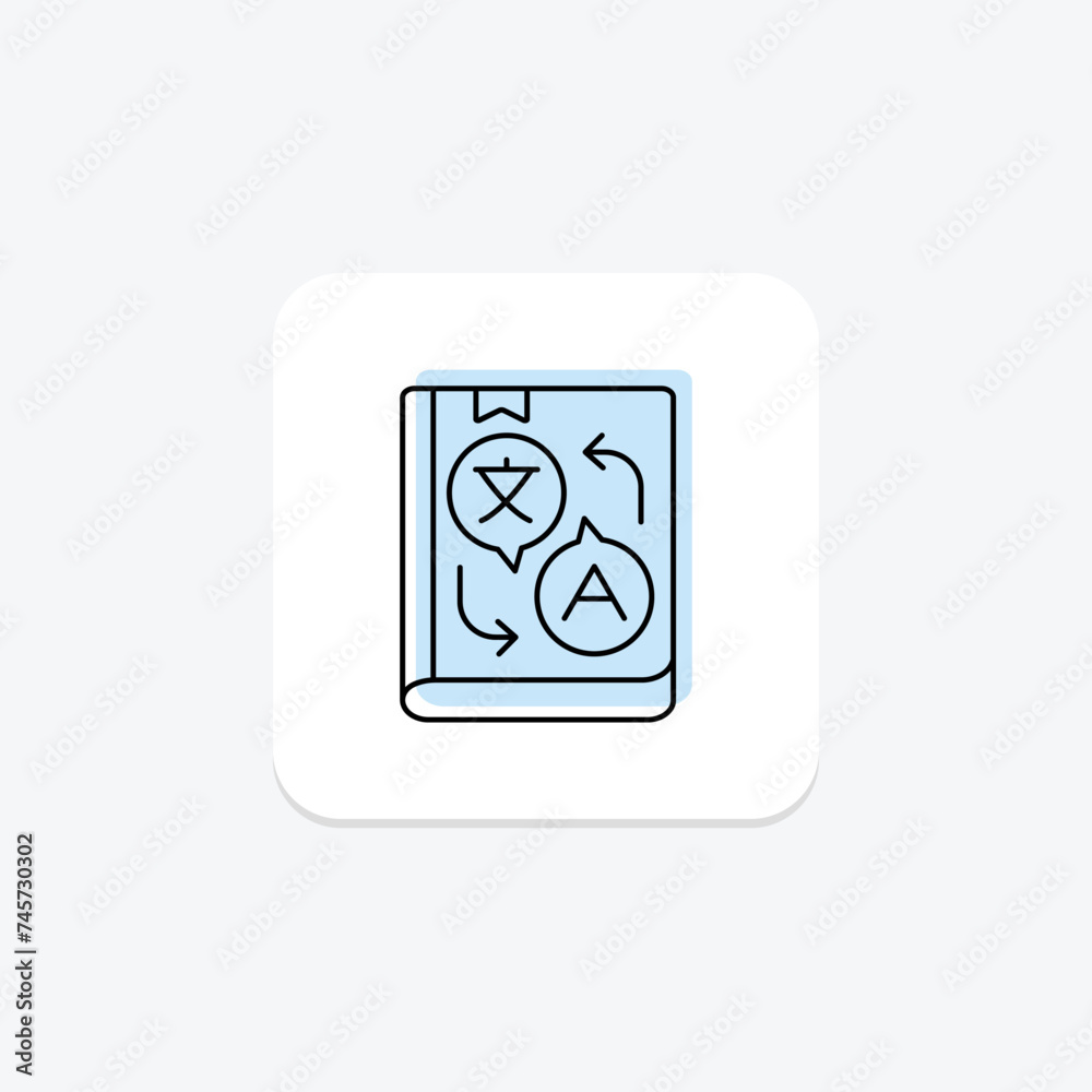 Language Learning icon, language acquisition, language study, language ...