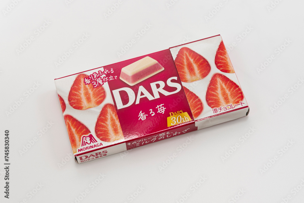 Fuji city, Shizuoka-ken, Japan - February 14, 2024: DARS strawberry ...