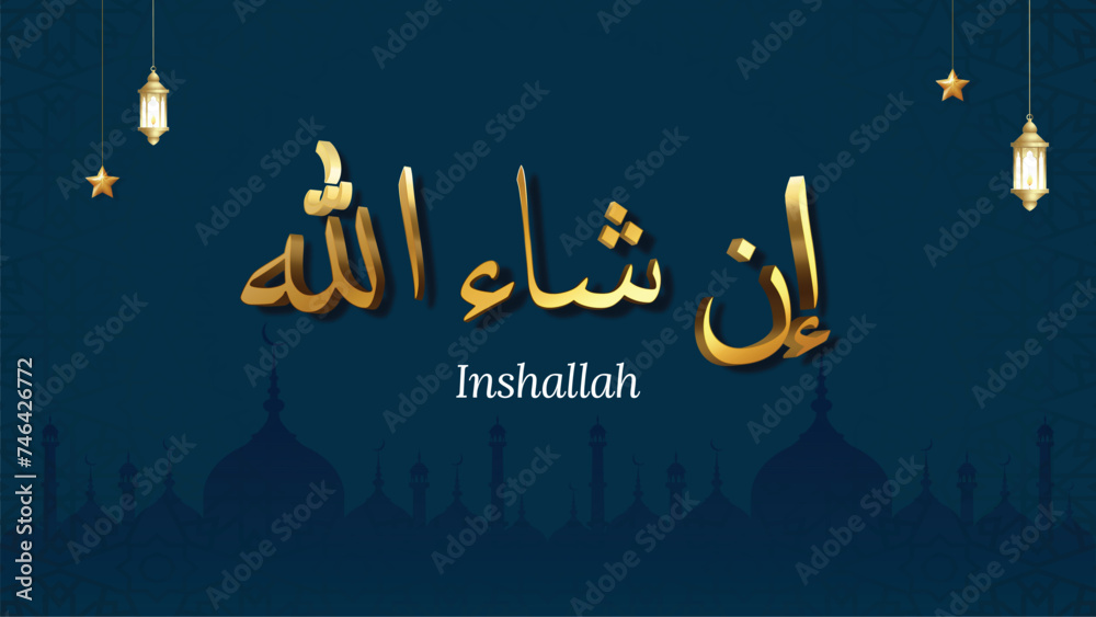 Arabic calligraphy artwork of subhanallah, inshallah, bismillah ...