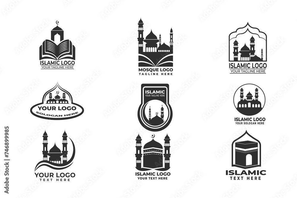 Islamic Logo Design Bundle, Modern Islamic Emblem for Branding, Unique ...