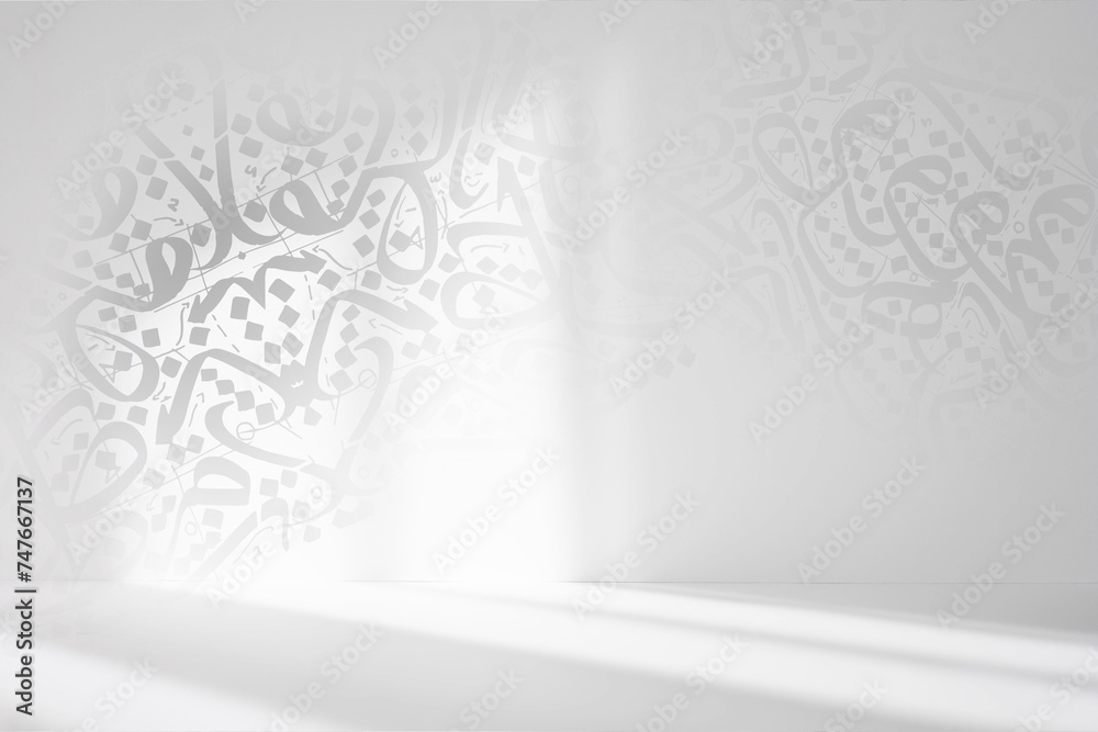 Arabic calligraphy wallpaper in gold on a black wall with an ...
