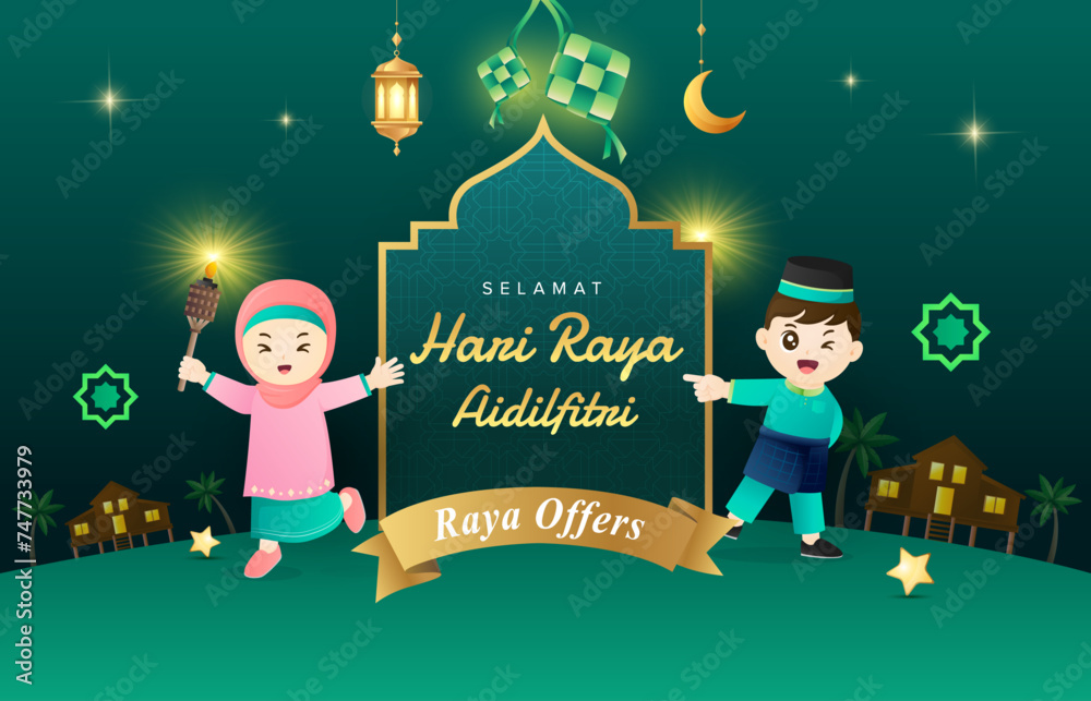 Hari Raya Aidilfitri illustration with 2 happy cute Muslim characters ...