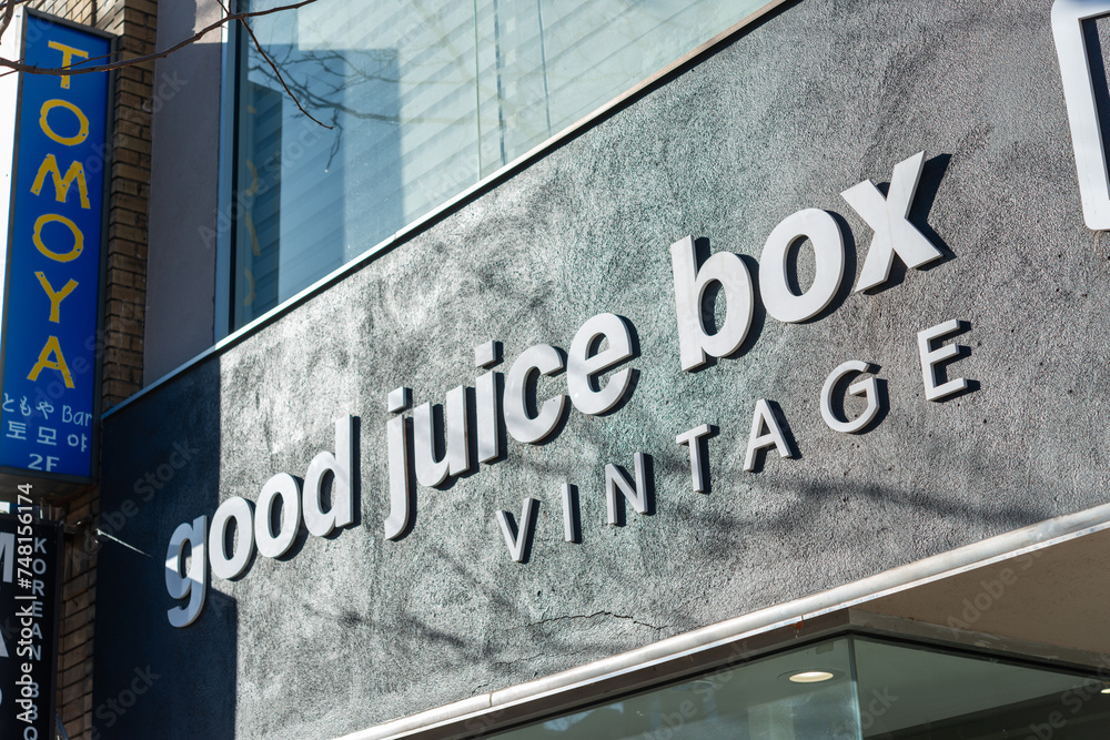 exterior sign of Good Juice Box Vintage, a vintage clothing store ...